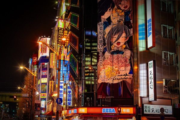 75 Quotes About Tokyo That Will Make You Love the City More