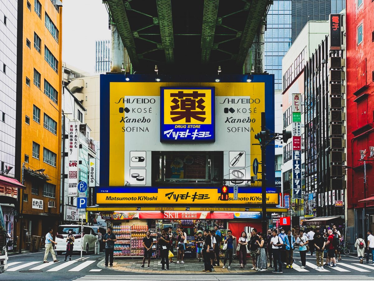 75 Quotes About Tokyo That Will Make You Love the City More