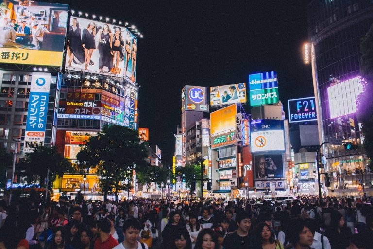 75 Quotes About Tokyo That Will Make You Love the City More