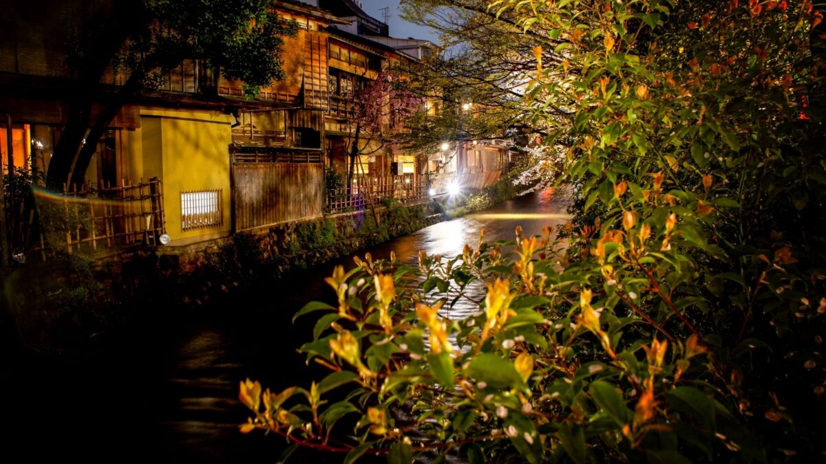 Kyoto 2 Day Itinerary - The Epic Guide You Need To Explore